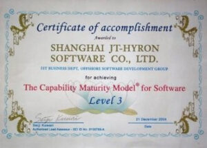 软件开发 – HYRON